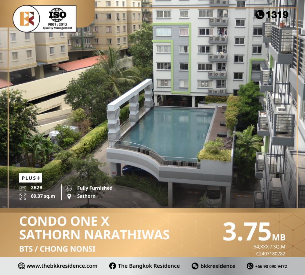 ขาย ให้เช่า Condo One X Sathorn - Narathiwat คอนโด วัน เอ็กซ์ สาทร ...