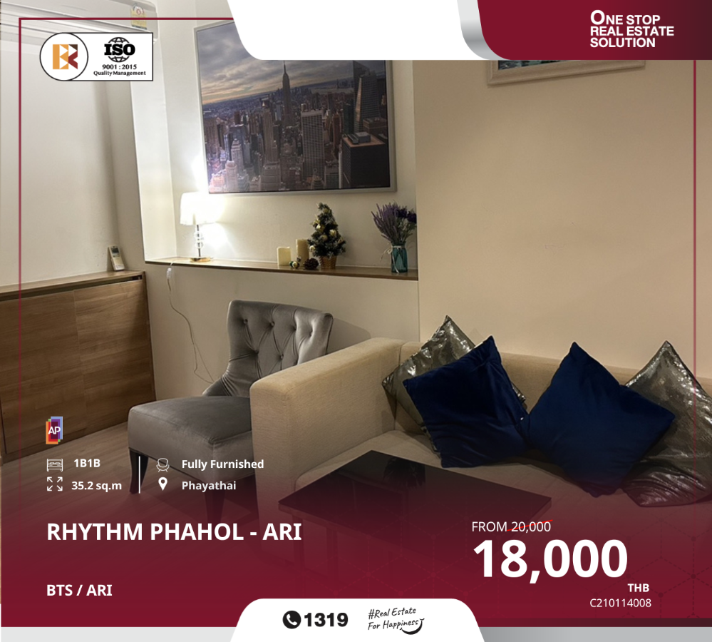 ให้เช่า Rhythm Phahon - Ari ริธึ่ม พหลฯ - อารีย์ | Livinginsider